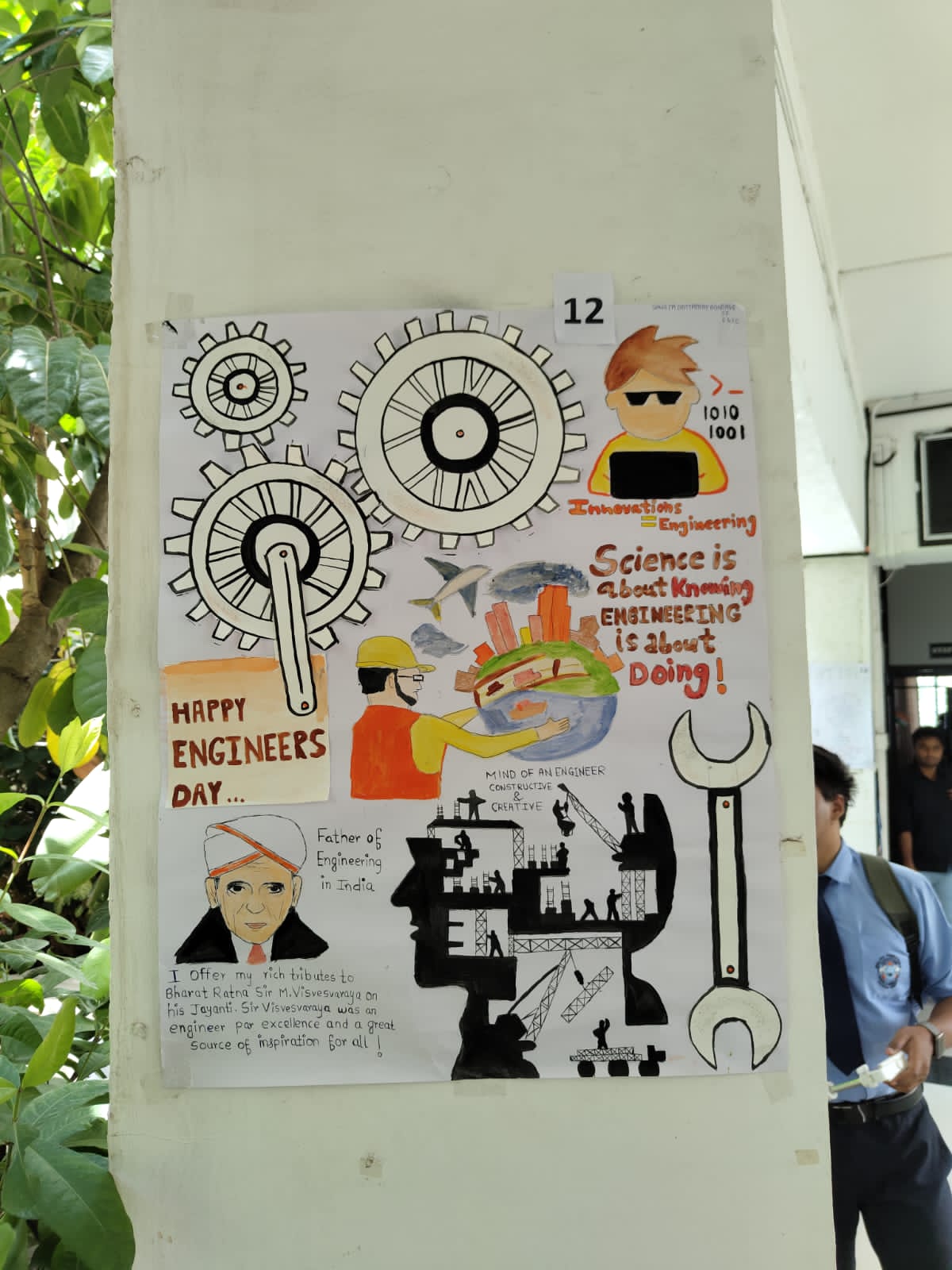 Keystone School of Engineering